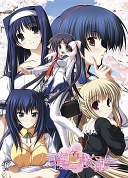 紫社 | Purple software | 月幕Galgame-机构档案