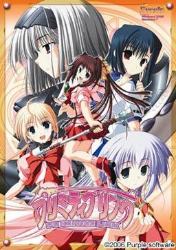 紫社 | Purple software | 月幕Galgame-机构档案