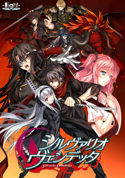 light | 月幕Galgame-机构档案